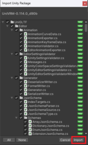 VRMセットアップ① 導入～基本セットアップ - yousk3Dメモ