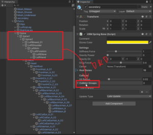 VRMセットアップ③ 揺れもの設定 - yousk3Dメモ